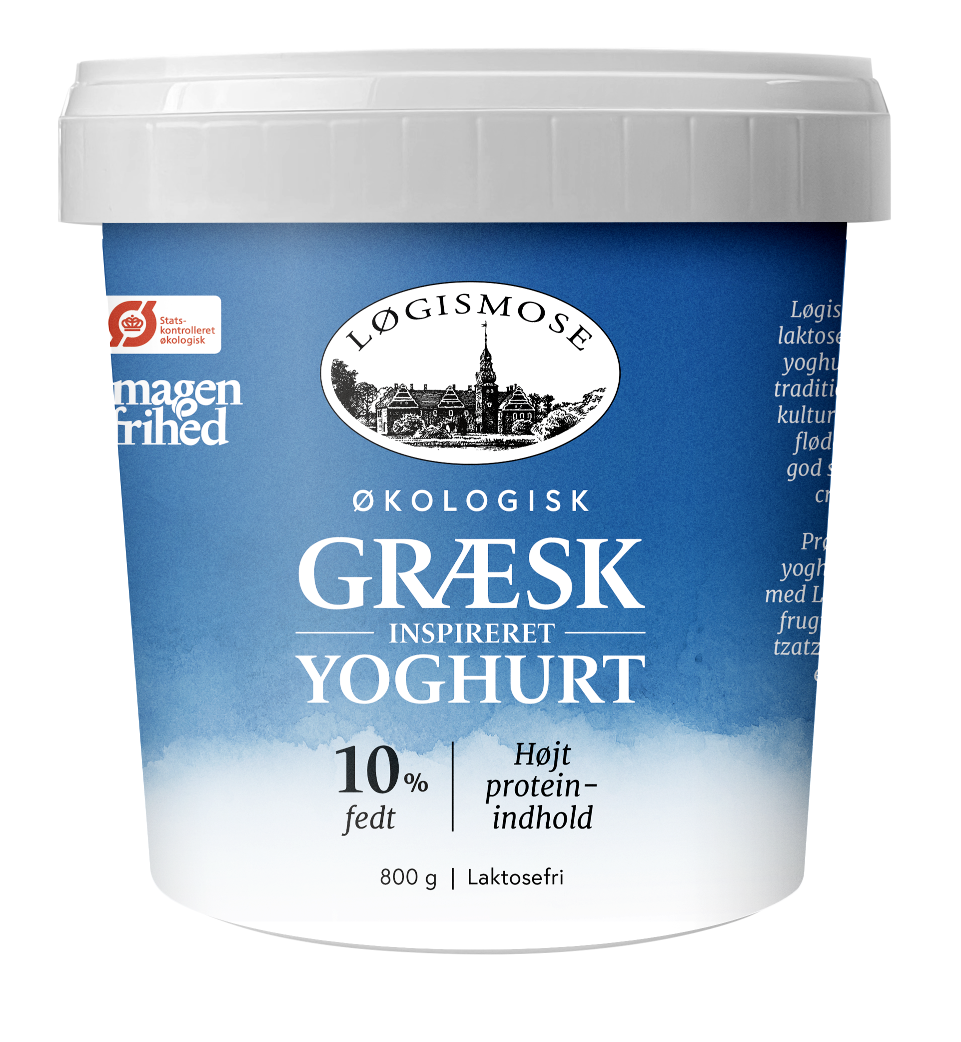 Løgismose | Græsk inspireret yoghurt 10%